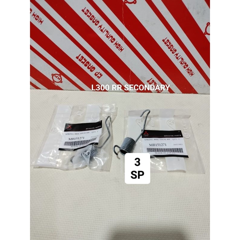 Spring BRAKE SHOE REAR MITSUBISHI L300 REAR SECONDARY | Shopee Philippines