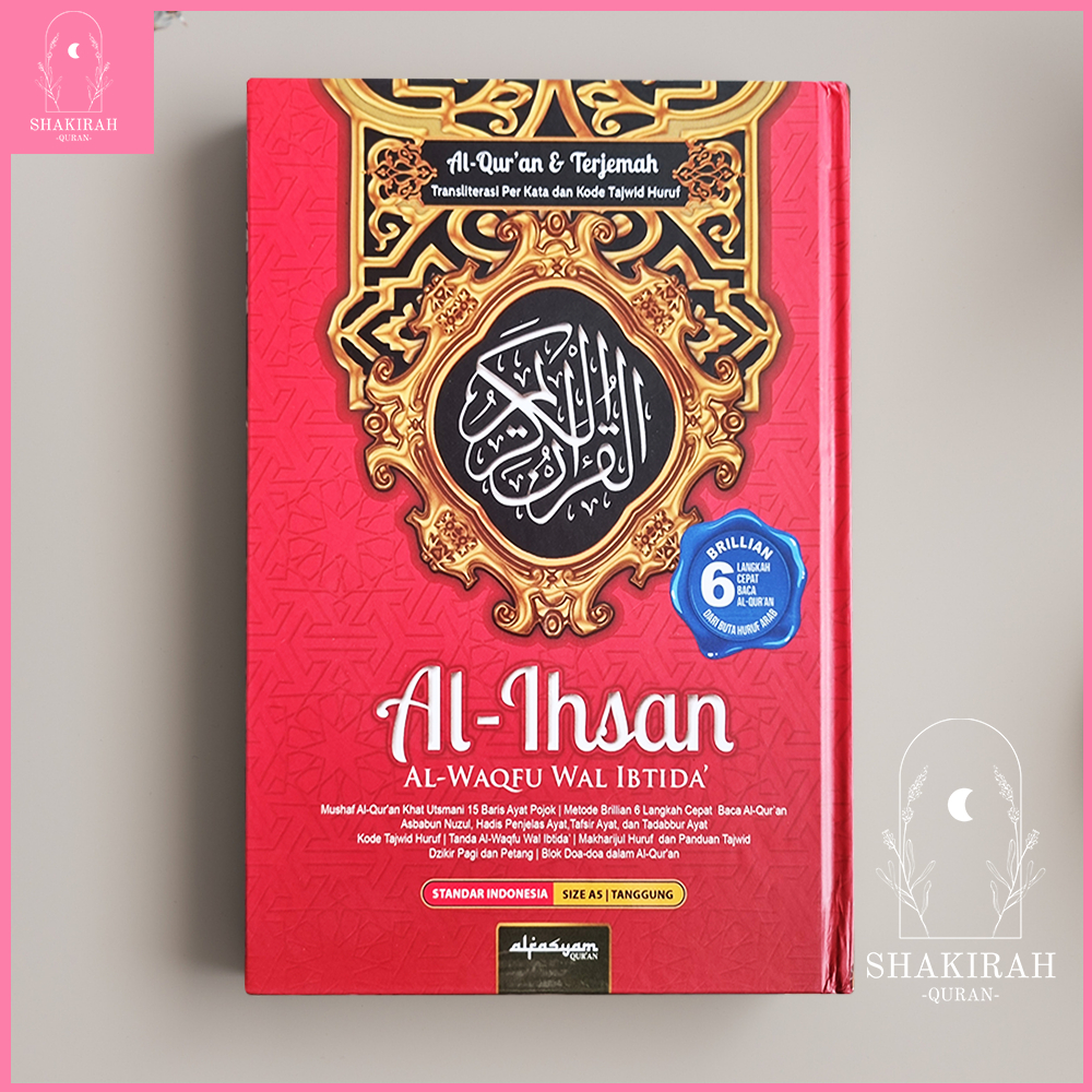 Al Quran A5 Al Quran translation | Shopee Philippines