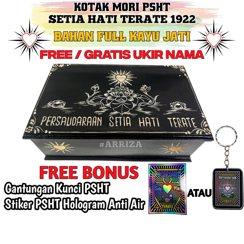GANTUNGAN KAYU Psht Mori BOX Psht Bonus Psht Keychain + Sticker / Mori ...