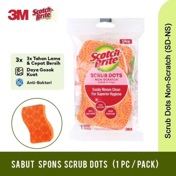 OCA Scotch-Brite 3M Coir Sponge Scrub Dots NS 1 pack | Shopee Philippines