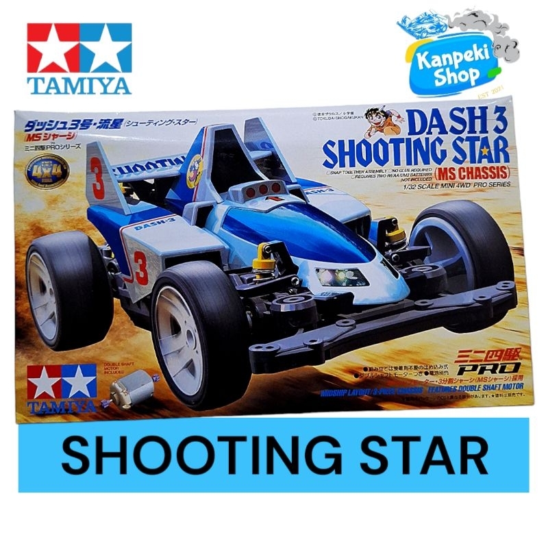 Tamiya dash 3 shooting star ms chassis original | Shopee Philippines