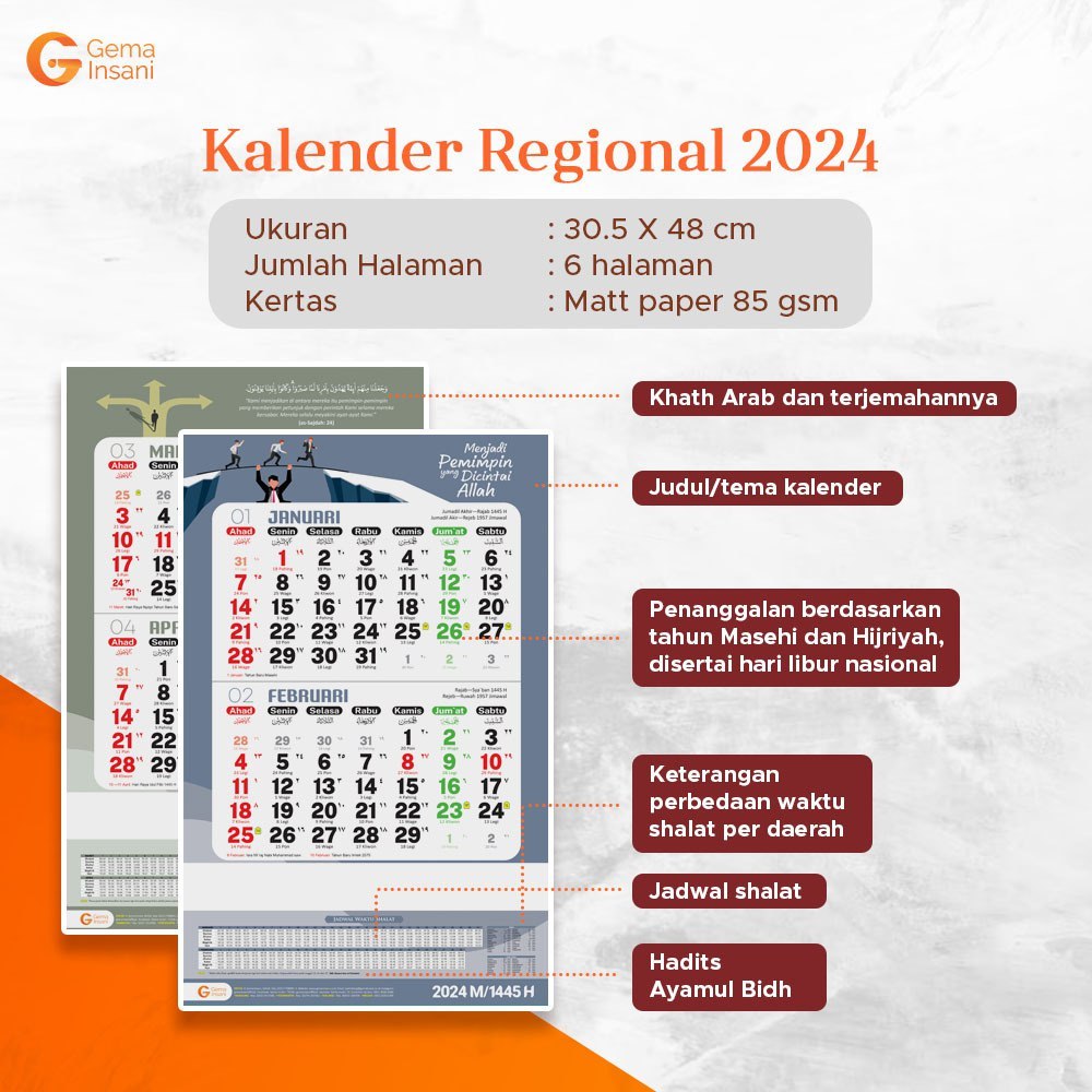 Wall Calendar Regional Calendar 2024 GIP Publisher | Shopee Philippines