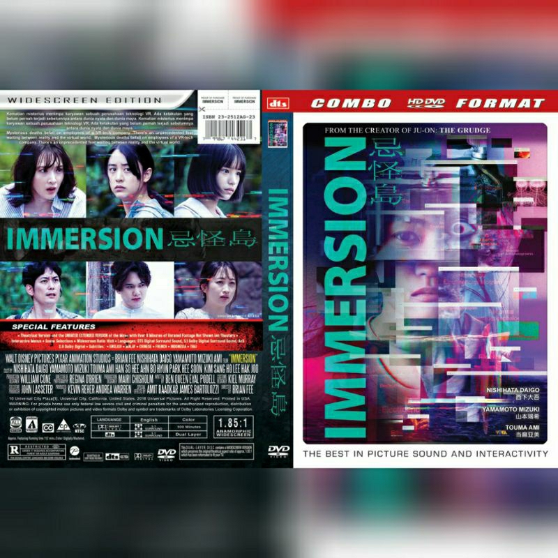 The Immersion 2023 (Daigo Nashihata) | Shopee Philippines