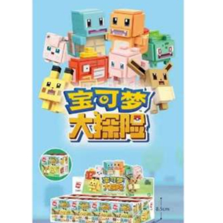 Bricks Block Pokemon GACHA Lighten the dream Kids toys toys | Shopee ...