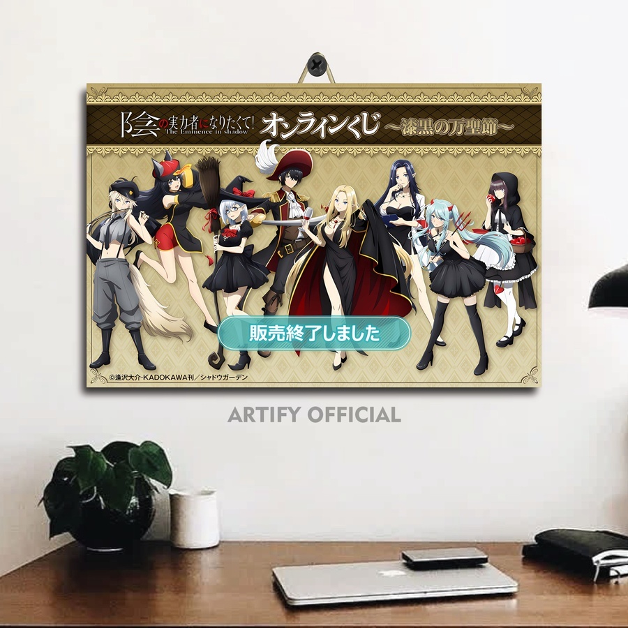 Beautiful Waifu Boy's Room Decoration Kage No Jitsusha Ni Naritakute ...