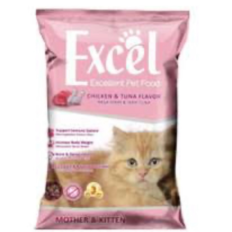 Excel Mother & Kitten Cat Food For Children And Breastfeeding Cats 500 ...