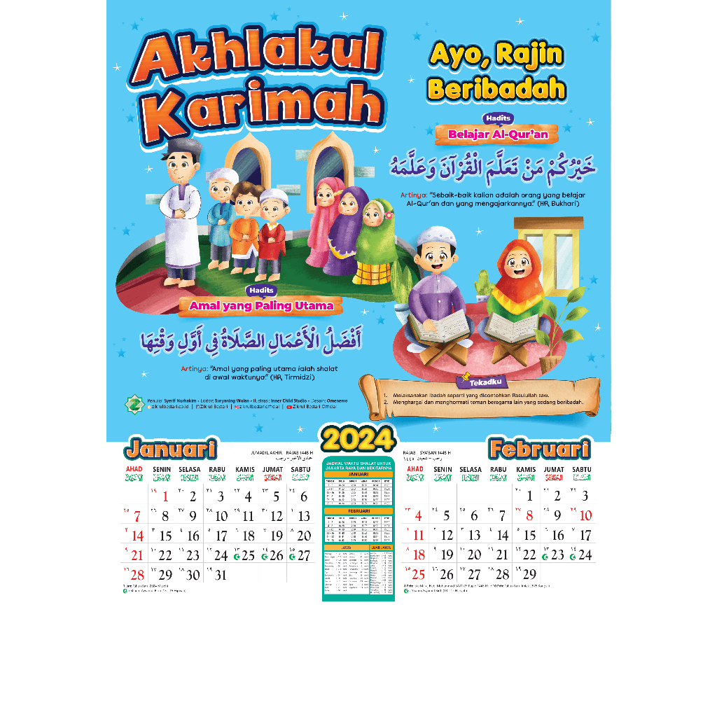 Islamic Calendar 2024 Karimah's Moral Theme - Educational Calendar ...