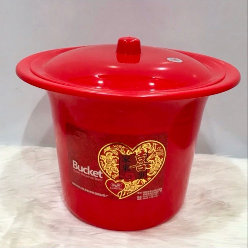 MERAH Red Potty Wedding Potty With Lid Wedding Potty Plastic Potty ...