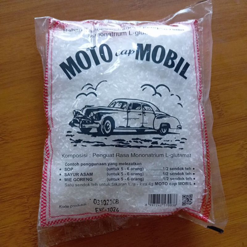 Moto CAP MOBIL 250 PACK 1'S MSG MONOSODIUM GLUTAMATE | Shopee Philippines