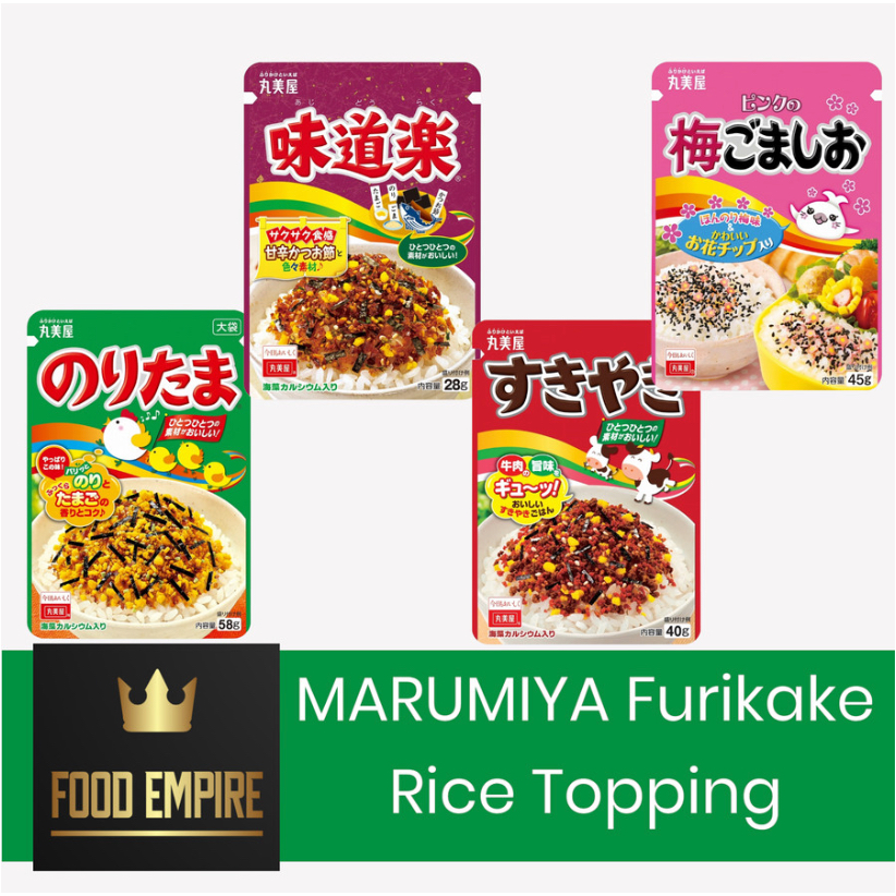 Marumiya Furikake Rice Topping | Shredded Japanese Sow | Shopee Philippines