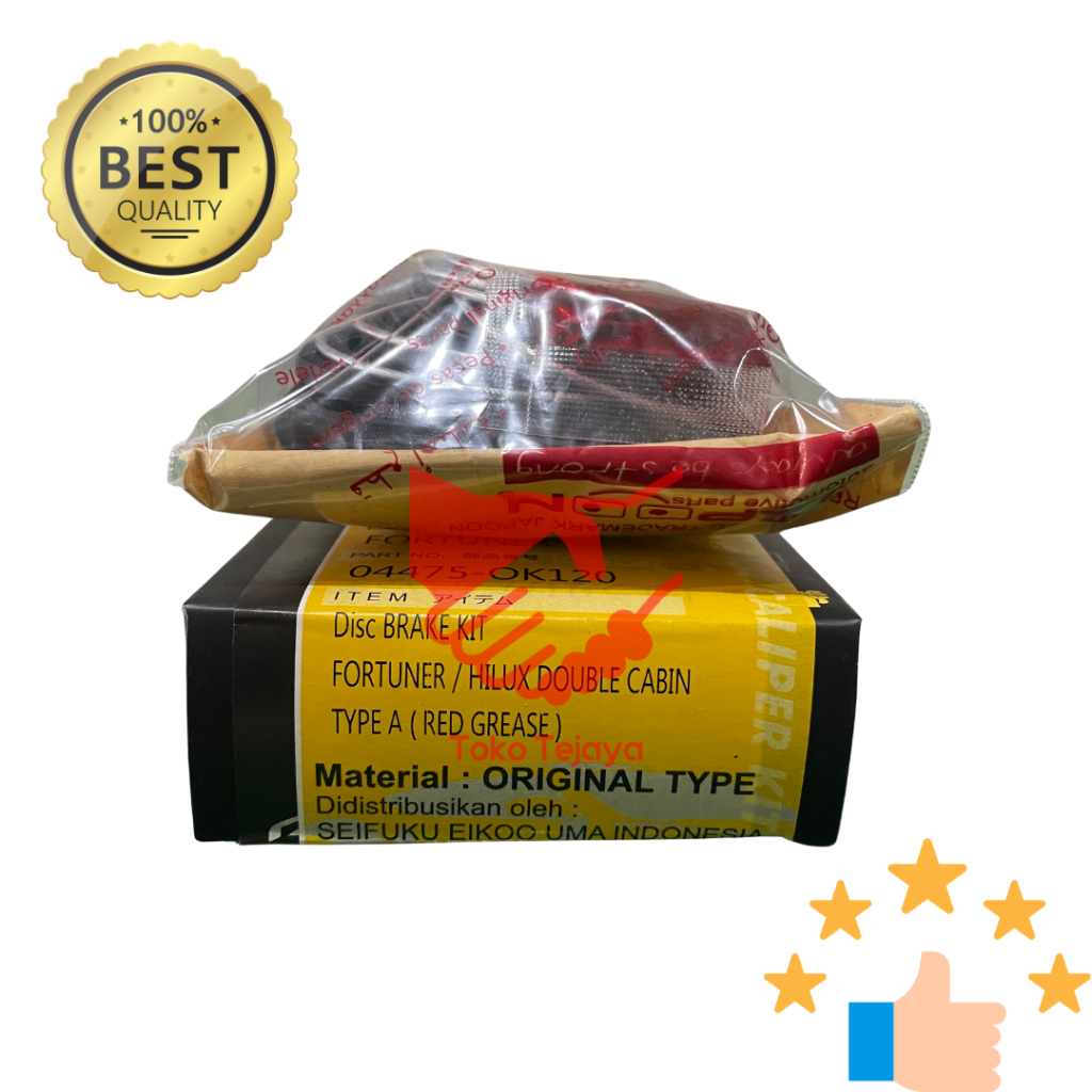 Fortuner HILUX DOUBLE CABIN JAPOON Front Brake Rubber CALIPER KIT ...