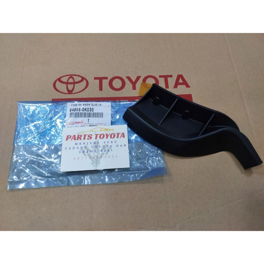 Original Innova Rear Trunk Door Glass Panel Channel 64885/6-0K030 ...