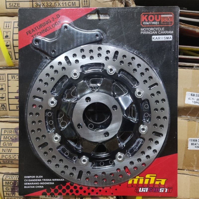 Front disc disc disc disc Wide plus Bracket 300mm mdel kou KTC Round ...