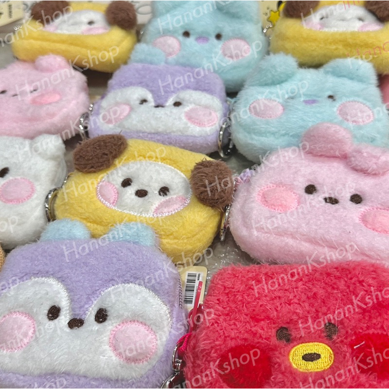 Bt21 Minini Plush Pouch Keyring S | Shopee Philippines
