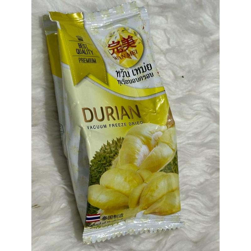 Wan Mei Durian Vacuum Freeze Dried/Thai Snack Instant Snack one pcs ...