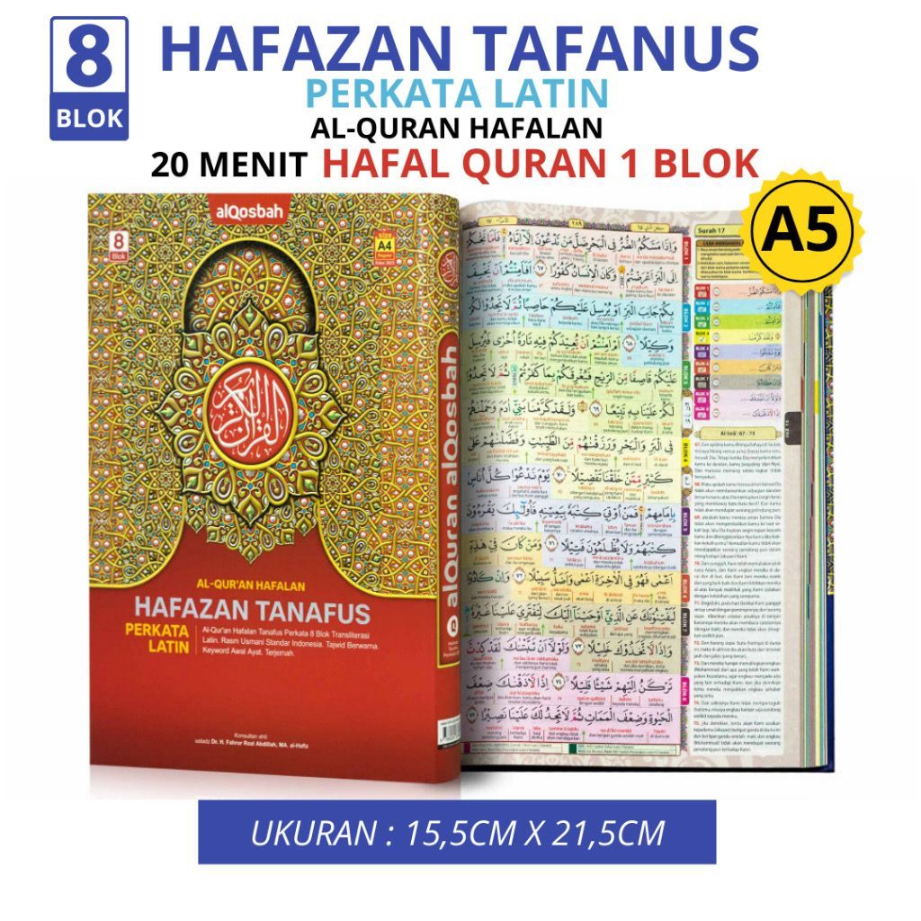 AL QURAN HAFAZAN TANAFUS LATIN WORDS 8 BLOCKS SIZE A4 | Shopee Philippines