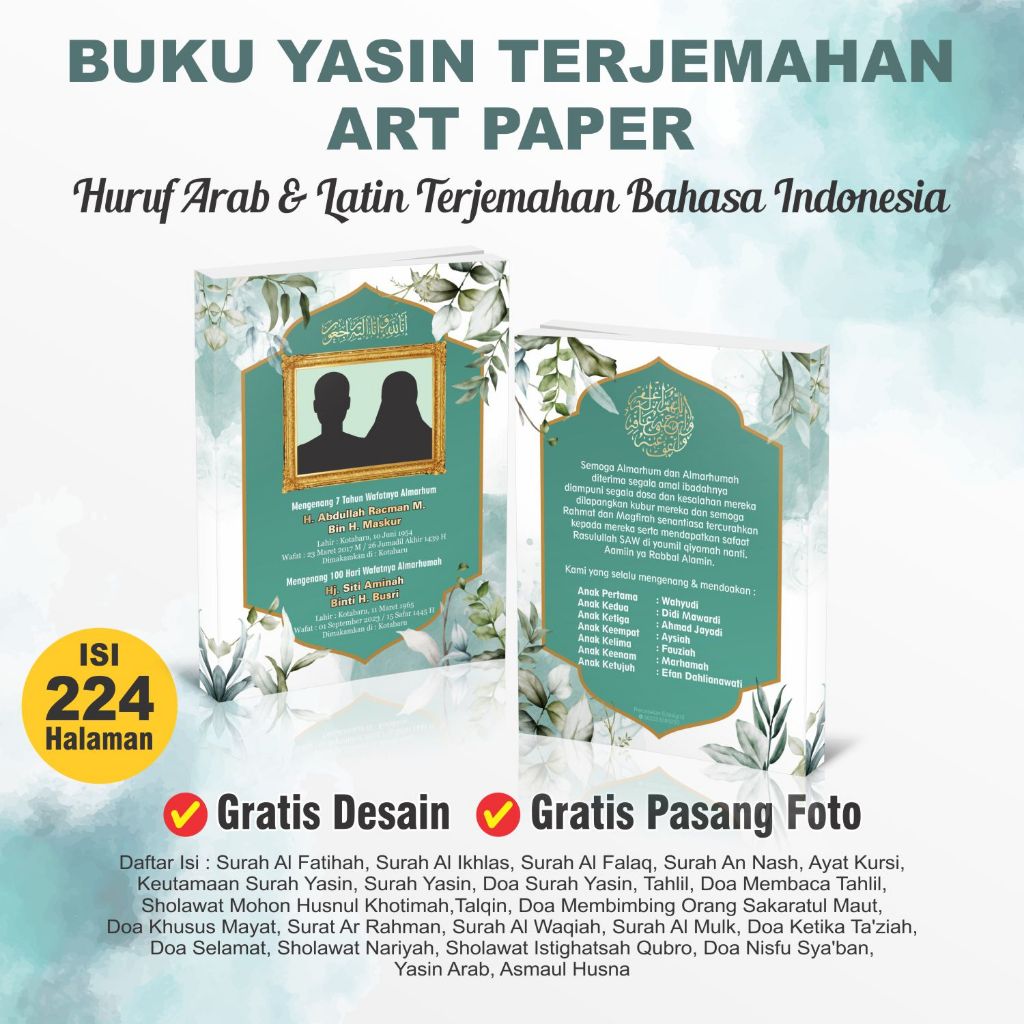 Print Yasin Book Translate Art Paper 224 Pages | Shopee Philippines