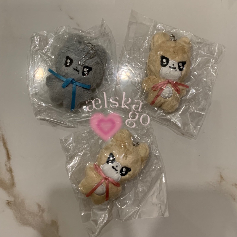 Aespa karina 7cm doll mini jjimyang cheesemyang | Shopee Philippines