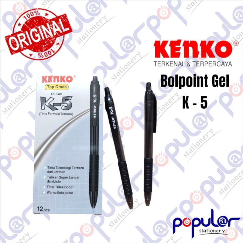 Kenko Gel Ballpoint Pen K - 5 | Shopee Philippines