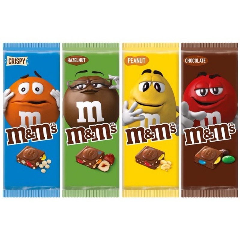 M&M Chocolate Bar Import: Chocolate, Peanut, Crisp (sultanmansa ...