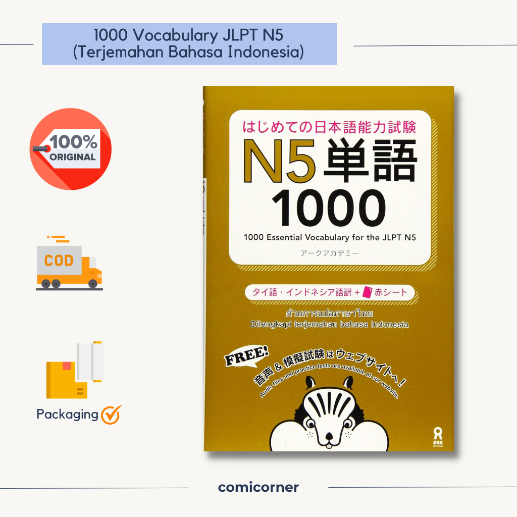 1000 Essential Vocabulary for JLPT N5 (with Indonesian translation) | Shopee Philippines