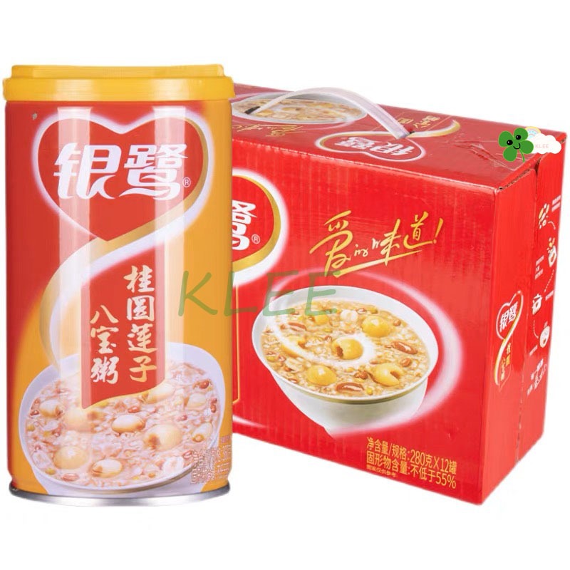 Yinlu BaBaoZhou Porridge 8th Longan Flavor - Eight Treasure Congee ...
