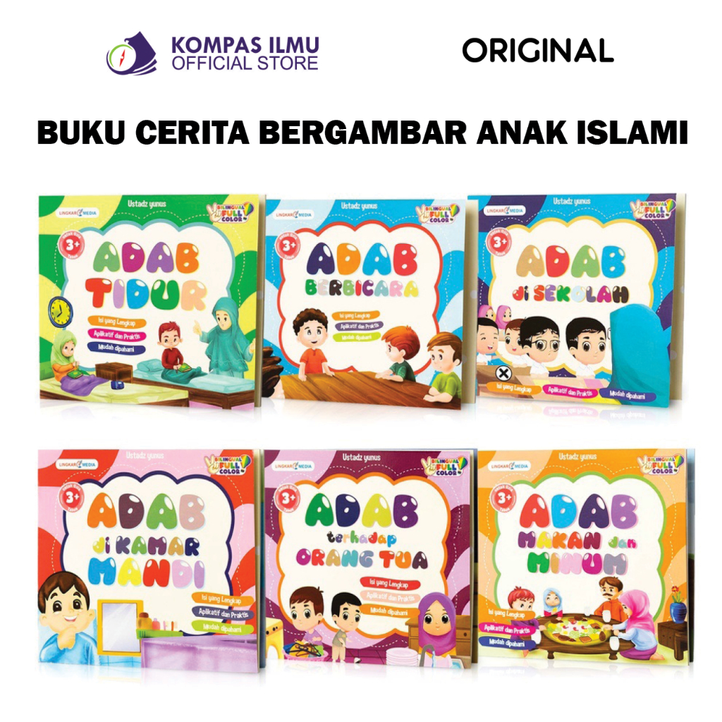 Full Color Bilingual 3 Year Old Age Manners Series Islamic Children's ...