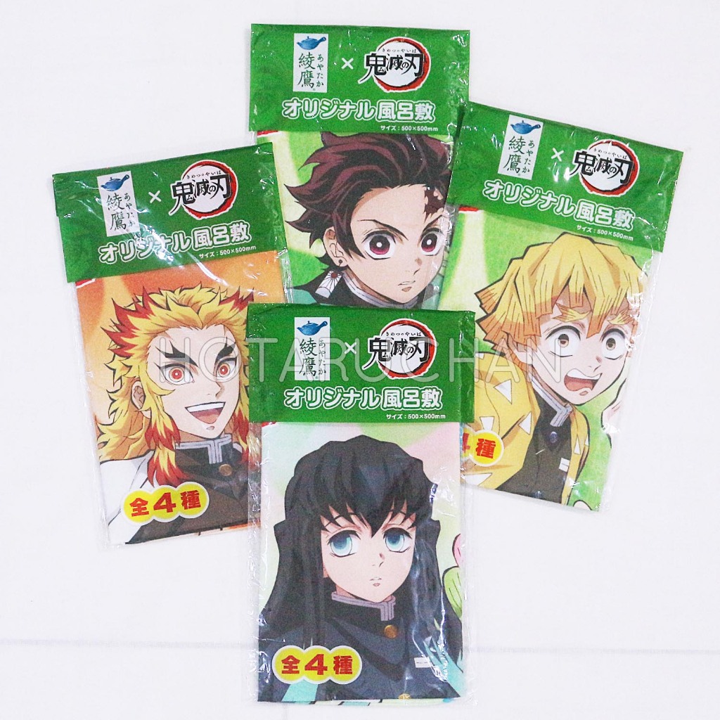 [OFFICIAL] Demon Slayer: Kimetsu no Yaiba x Ayataka - Original ...