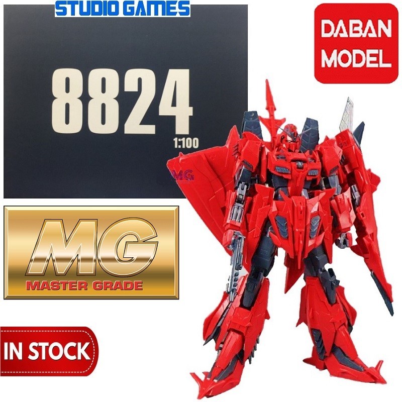 Daban Model Plamo 8824 MG 1/100 Zeta Red Snake MSZ-006 P2/3C Plastic Model kit | Shopee Philippines