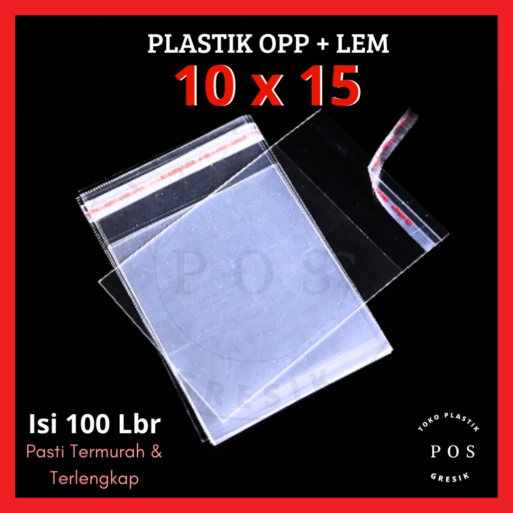 10 X 15 OPP GLASS PLASTIC GLUE DVD, Bakery, invitations, bread ...