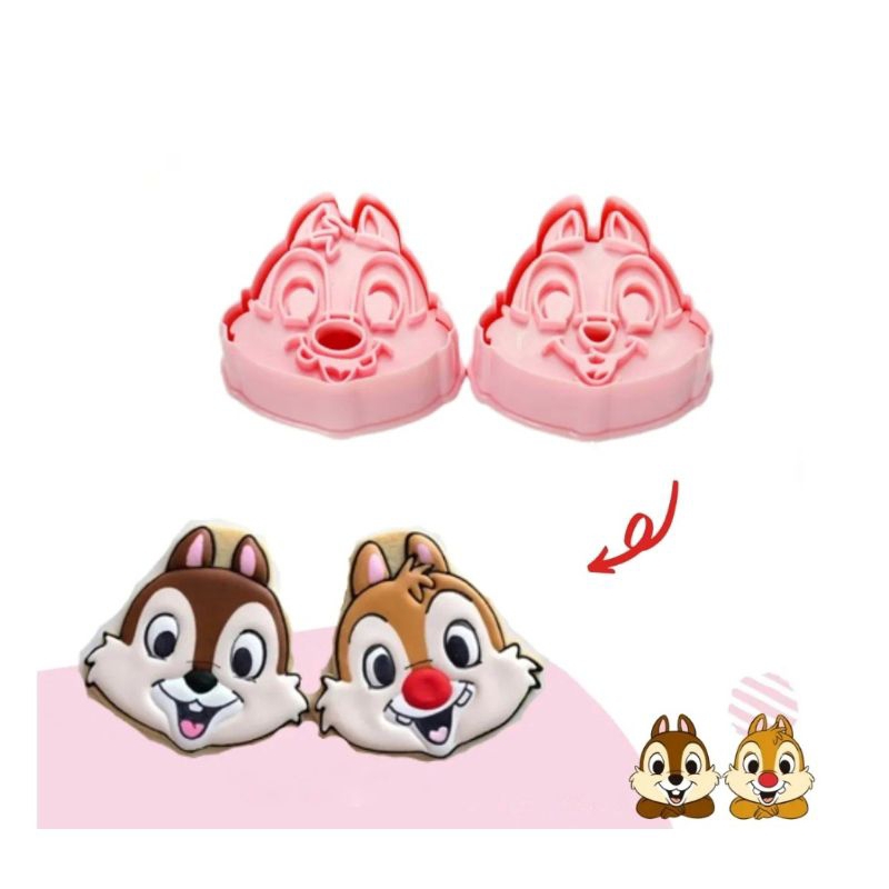 Biscuit Cutter Mold Alvin And The Chipmunks ~ Alvin And The Chipmunks ...