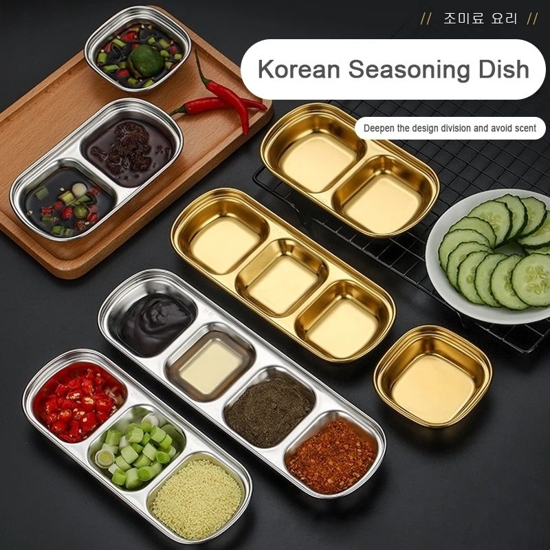 Korean Stainless Steel SUS 304 Sauce Dish Soy Sauce Container | Shopee ...