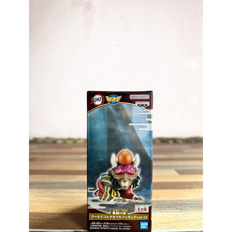 Wcf hantengu upper moon demon slayer kimetsu no yaiba | Shopee Philippines