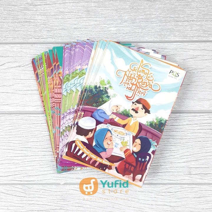 Pqs EID ENVELOPE 2024 EDITION - SET OF 50 ENVELOPES (PQS) | Shopee Philippines