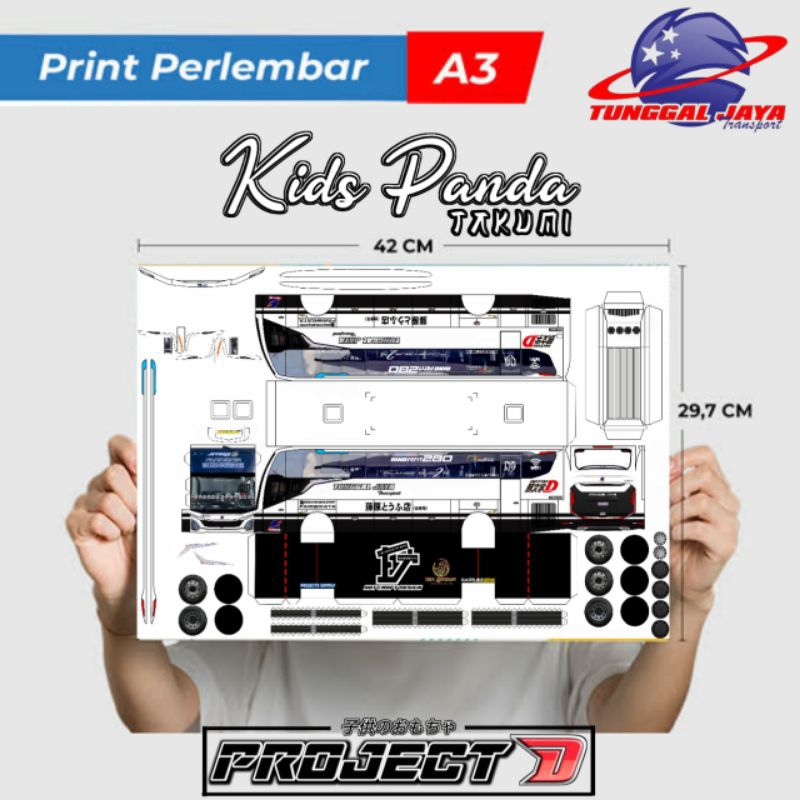 Kids PANDA BUS PATTERN SHEET JET BUS 5 NEW LIVERY TAKUMI EDITION ...