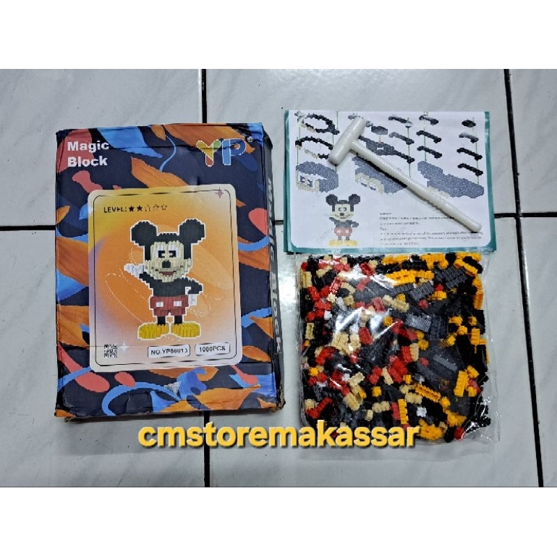 Children's Stacking Blocks Toys Lego Bricks Nano Block Puzzle 3D Toy ...