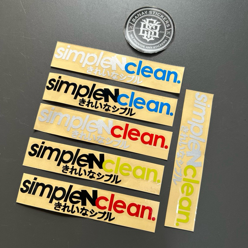 Simple N Clean Sticker SimpleNClean Cutting | Shopee Philippines
