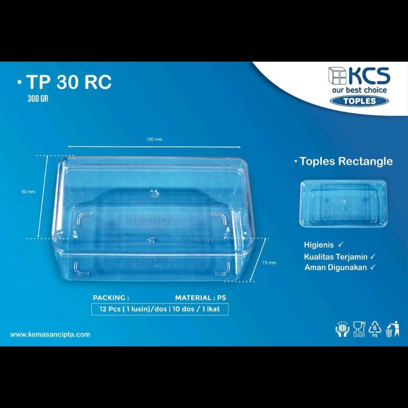 KCS 300 rectangle jar / TP30RC / Cookie Jar | Shopee Philippines