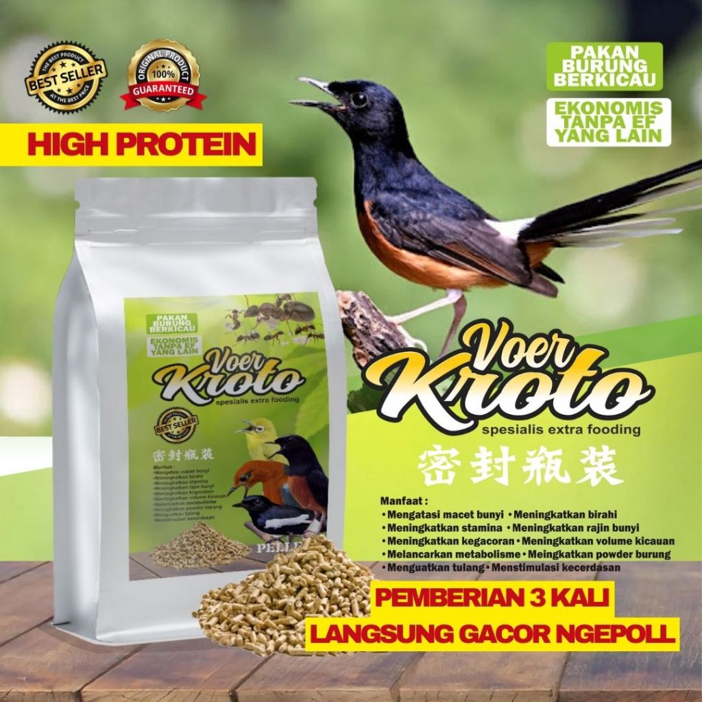 Voer KROTO Special Makes Fast NGEPOL Powerful PELLET 250g | Shopee ...