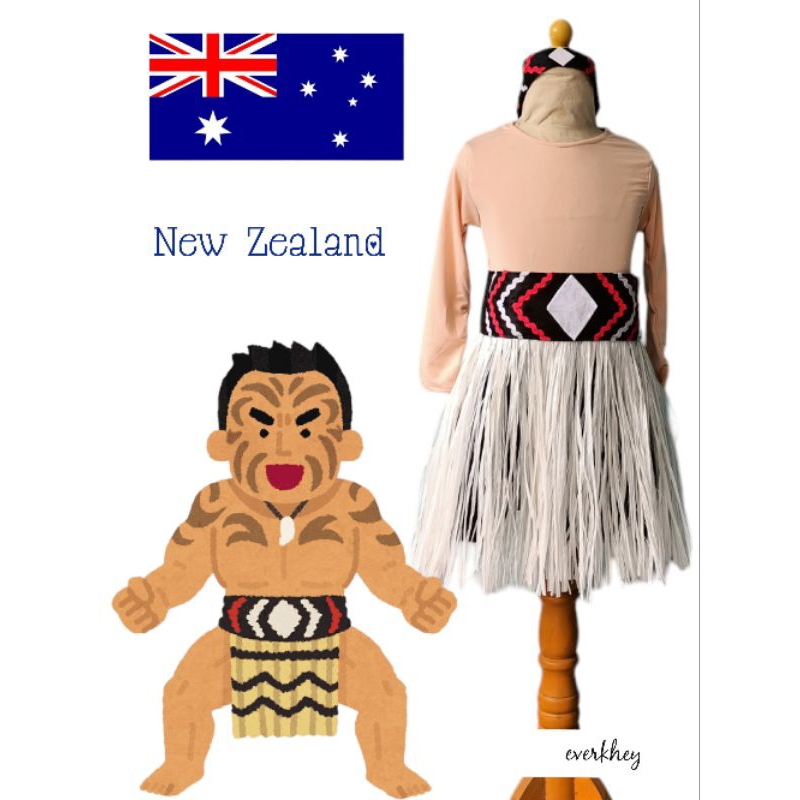 New Zealand Boy/New Zealand Country Clothes for Children and Adults ...