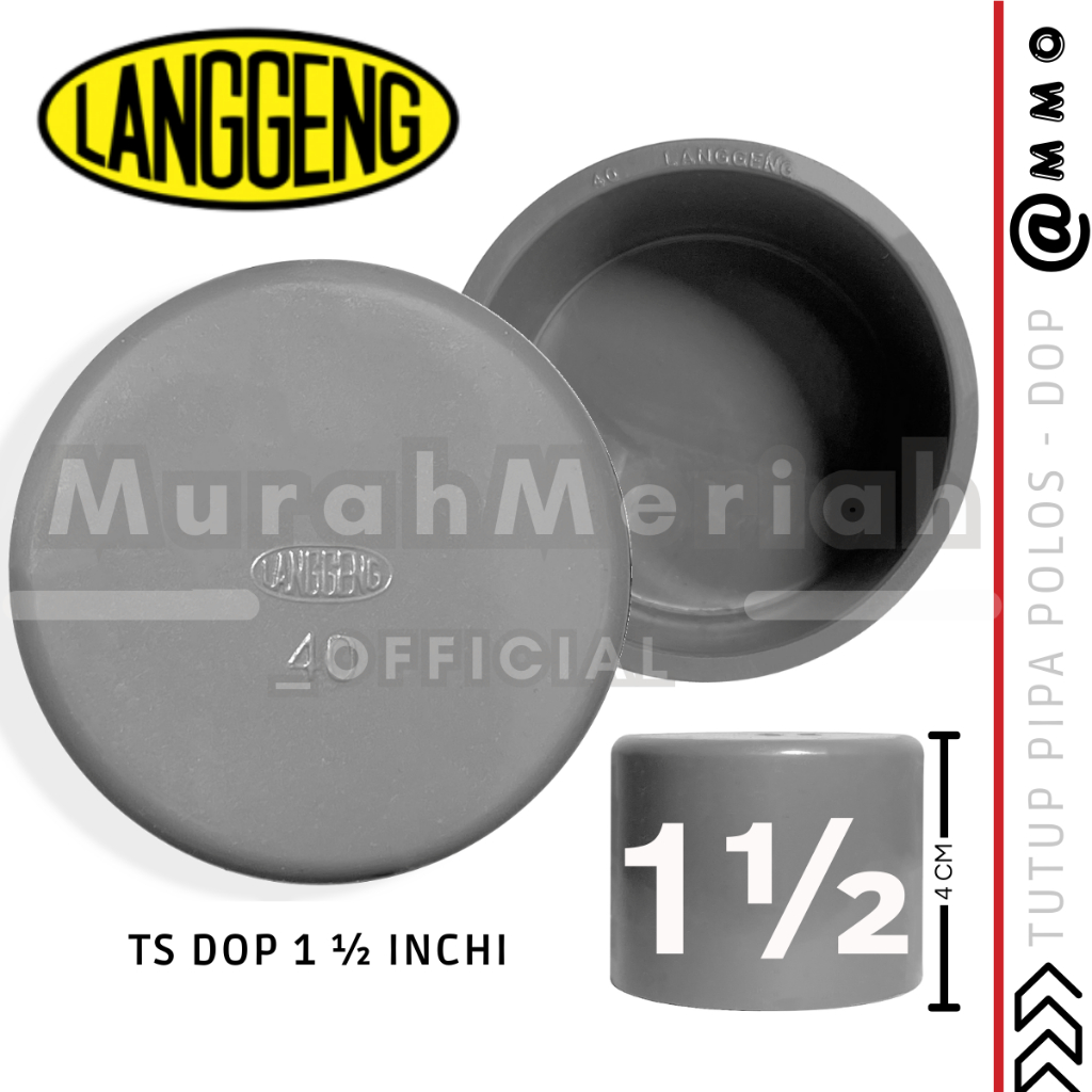 DOP TS 1 1/2 INCH PLAIN PVC PIPE LID CURTAIN 1.5 DIM END CAP 1 1/2 INCH ...