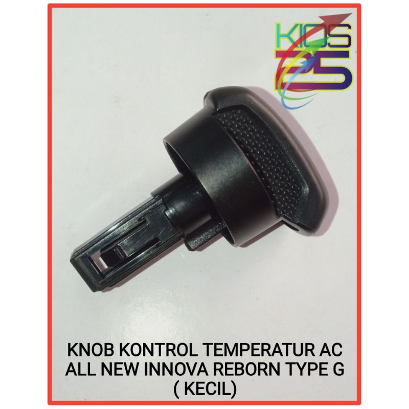 All NEW INNOVA TYPE G AC Temperature Control KNOB (Middle) | Shopee ...