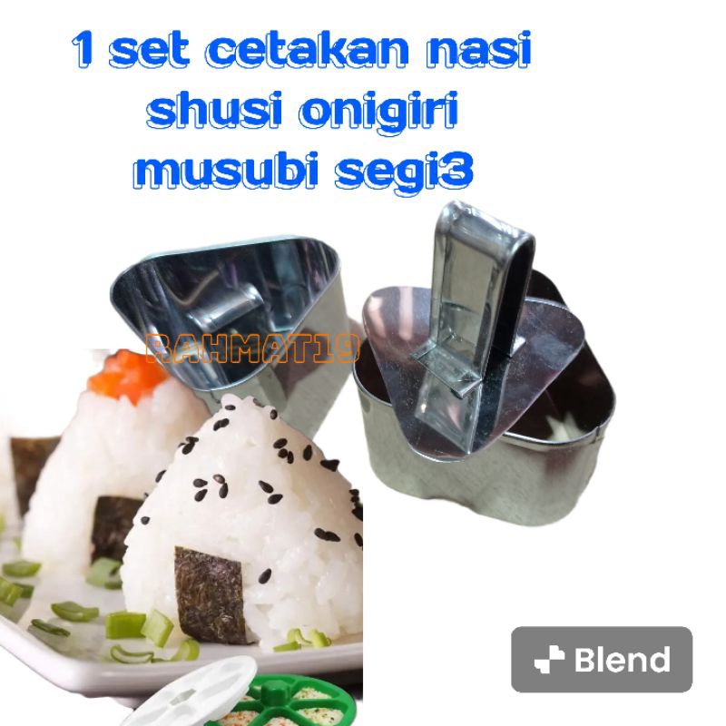 1 set Of musubi Mold/onigiri shusi Rice Printing Tool 6cm Height 4cm ...