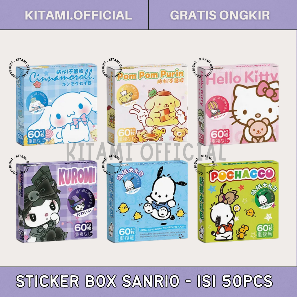 Sanrio BOX STICKER 50pcs | Kuromi HELLO KITTY MY MELODY CINNAMOROLL ...