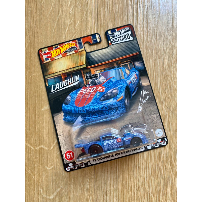 Hotwheels Premium - '12 Corvette Z06 Drag racer (Boulevard) | Shopee Philippines