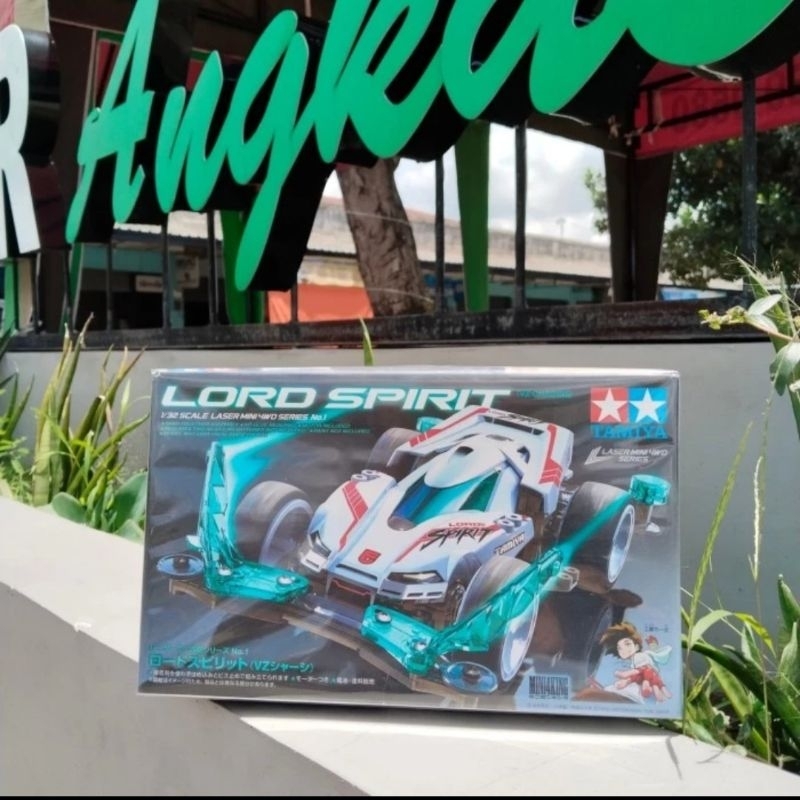 Tamiya 19801 lord spirit VZ chassis | Shopee Philippines