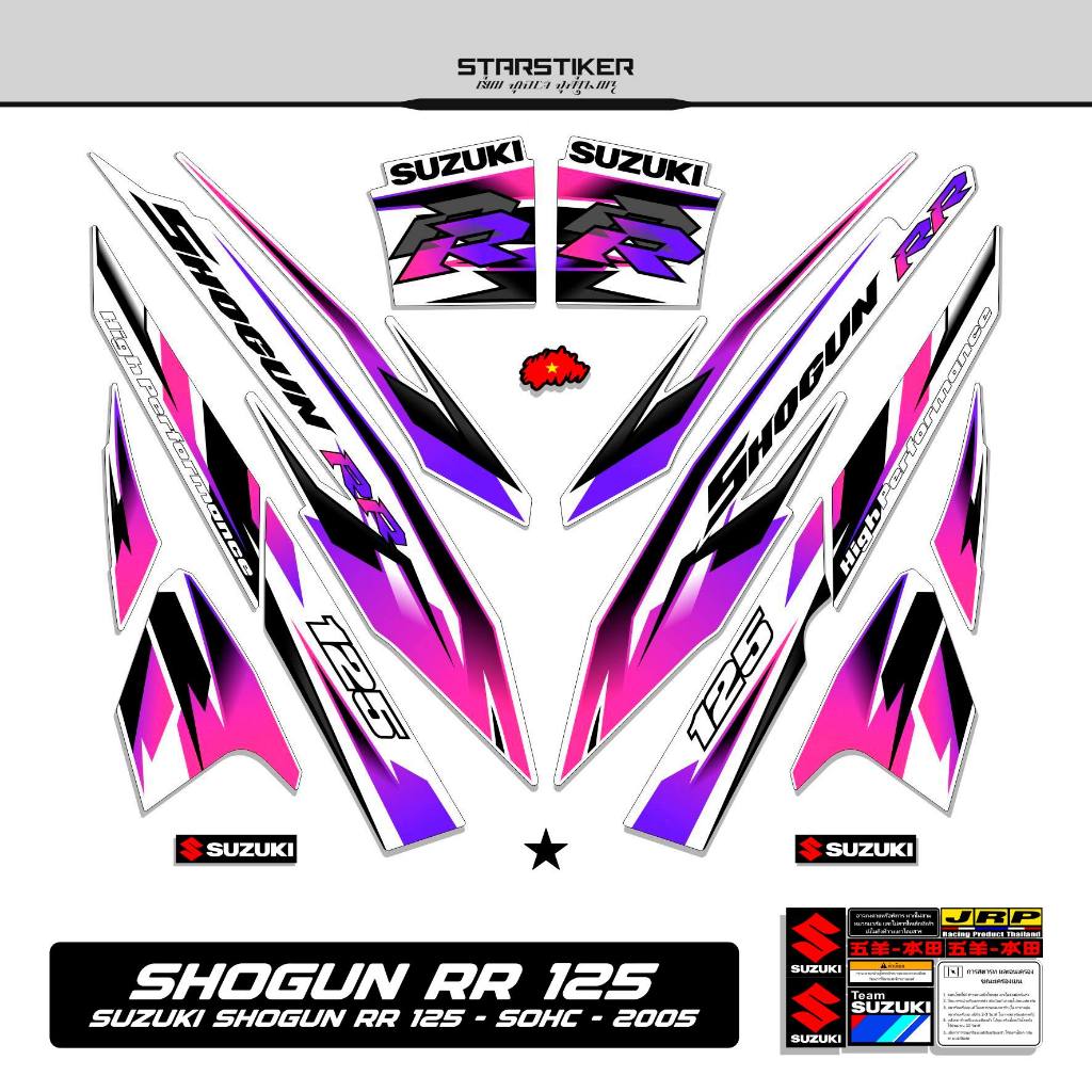 Striping Shogun Sp 125 R Motif 23 / RR / Suzuki Shogun Sp / 125 / 2004 ...