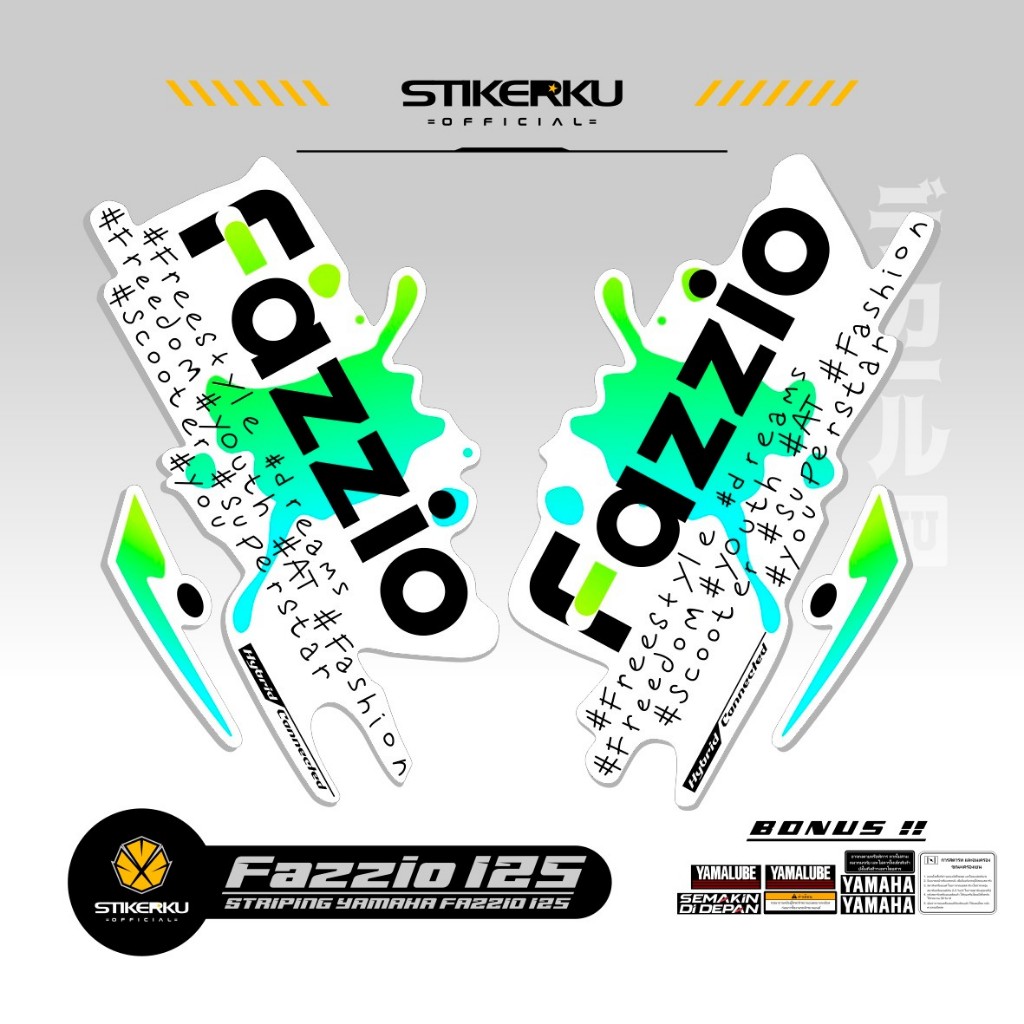 Fazzio STRIPING/FAZZIO STICKER/MOTIF 27/FAZIO/125/FAZZIO STICKER ...