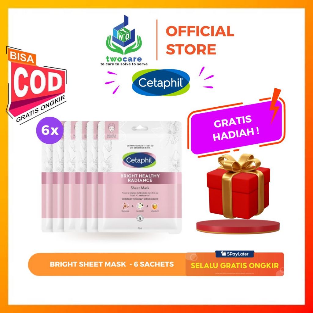 Cetaphil Bright Healthy Radiance Instant Radiance Mask 1 Box 23ml x ...