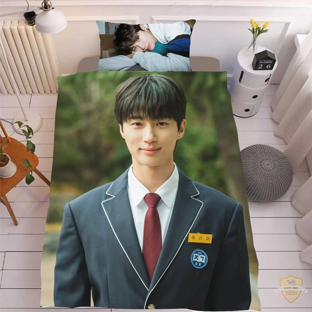 Byeon WOO SEOK RYU SUNJAE LOVELY RUNNER BLANKET | Shopee Philippines